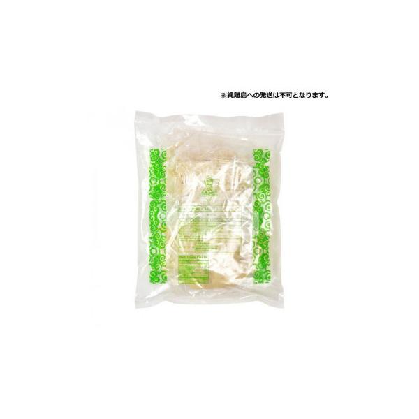 刀削麺です。