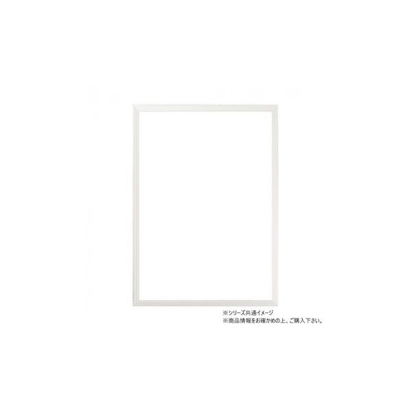 どんな作品にも合わせやすい、シンプルな形状とカラーリングのアルミ製ポスターフレームです。ポスター用に作られているため、作品を簡単に入れ替えることができます。軽く扱いやすい商品です。