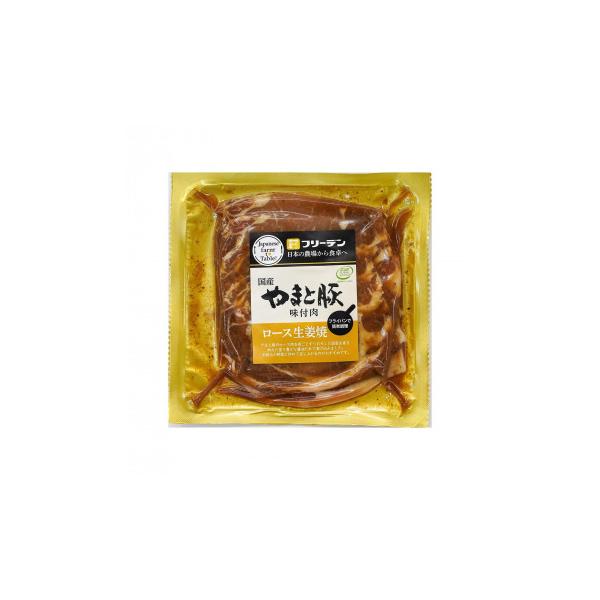 やまと豚のロース肉を国産生姜を皮ごとすりおろした香り豊かな醤油だれで漬け込みました。お好みの野菜と炒めて召し上がるのがおすすめです。