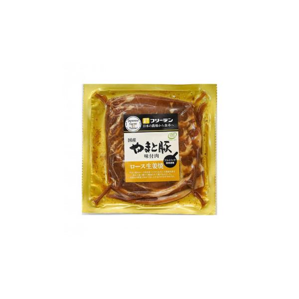 やまと豚のロース肉を国産生姜を皮ごとすりおろした香り豊かな醤油だれで漬け込みました。お好みの野菜と炒めて召し上がるのがおすすめです。