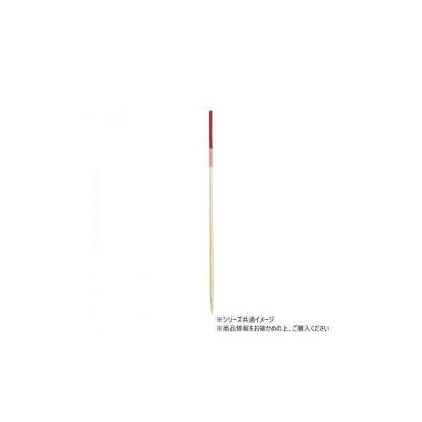カラフルなアクセントが料理を華やかに演出します。パーティーのオードブルでは欠かせれないアイテムです。