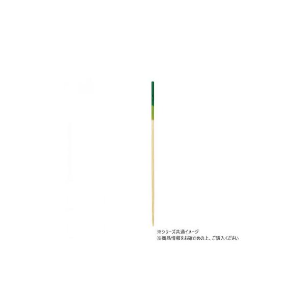カラフルなアクセントが料理を華やかに演出します。パーティーのオードブルでは欠かせれないアイテムです。