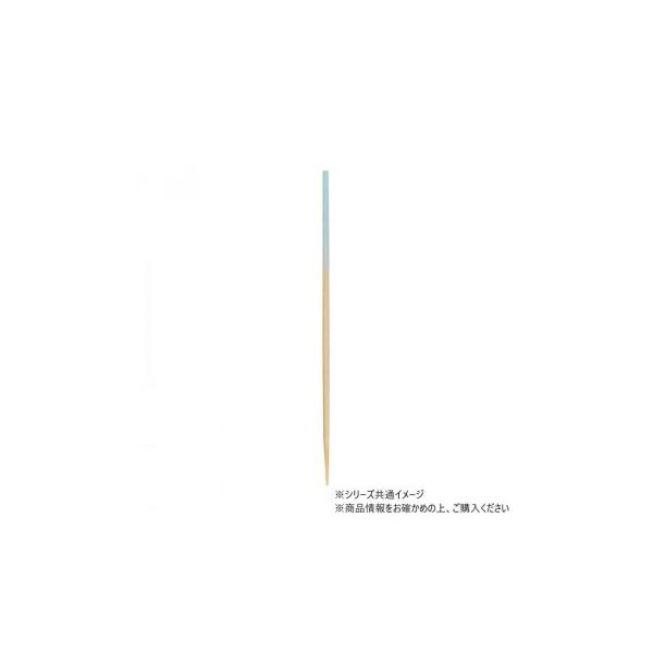 カラフルなアクセントが料理を華やかに演出します。パーティーのオードブルでは欠かせれないアイテムです。
