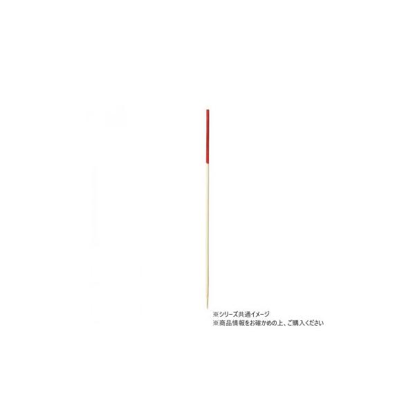 カラフルなアクセントが料理を華やかに演出します。パーティーのオードブルでは欠かせれないアイテムです。