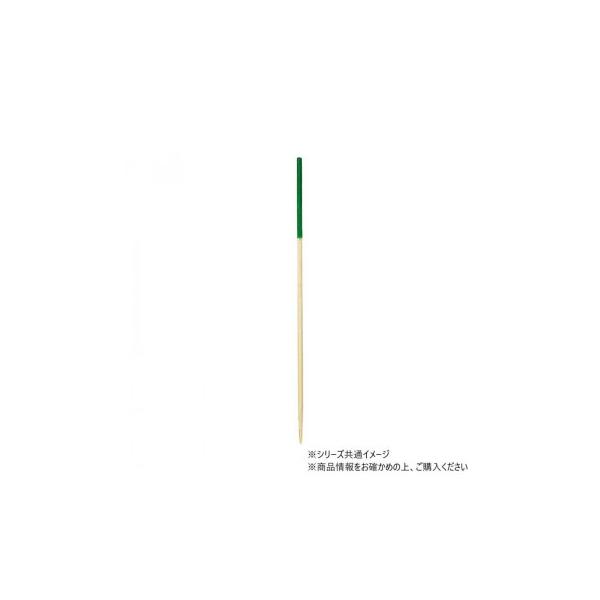 カラフルなアクセントが料理を華やかに演出します。パーティーのオードブルでは欠かせれないアイテムです。