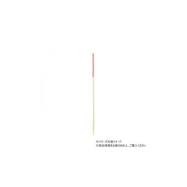 カラフルなアクセントが料理を華やかに演出します。パーティーのオードブルでは欠かせれないアイテムです。