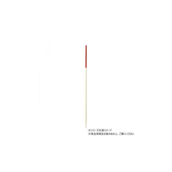 カラフルなアクセントが料理を華やかに演出します。パーティーのオードブルでは欠かせれないアイテムです。