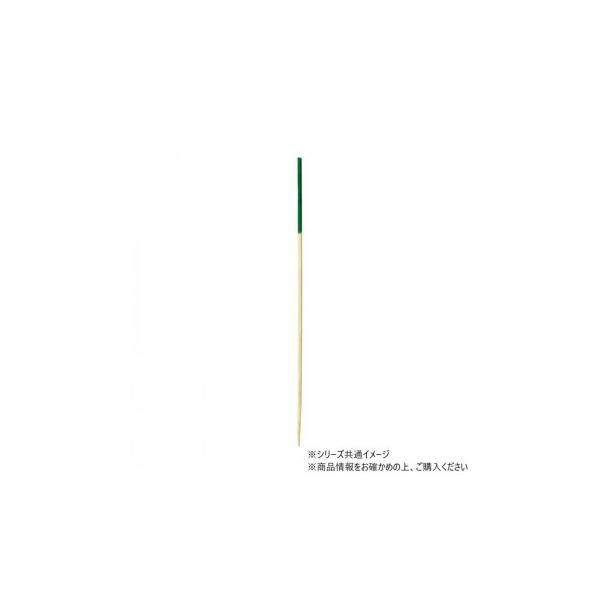 カラフルなアクセントが料理を華やかに演出します。パーティーのオードブルでは欠かせれないアイテムです。