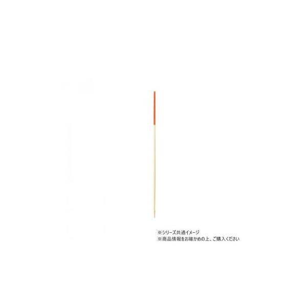 カラフルなアクセントが料理を華やかに演出します。パーティーのオードブルでは欠かせれないアイテムです。