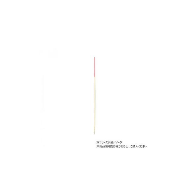 カラフルなアクセントが料理を華やかに演出します。パーティーのオードブルでは欠かせれないアイテムです。