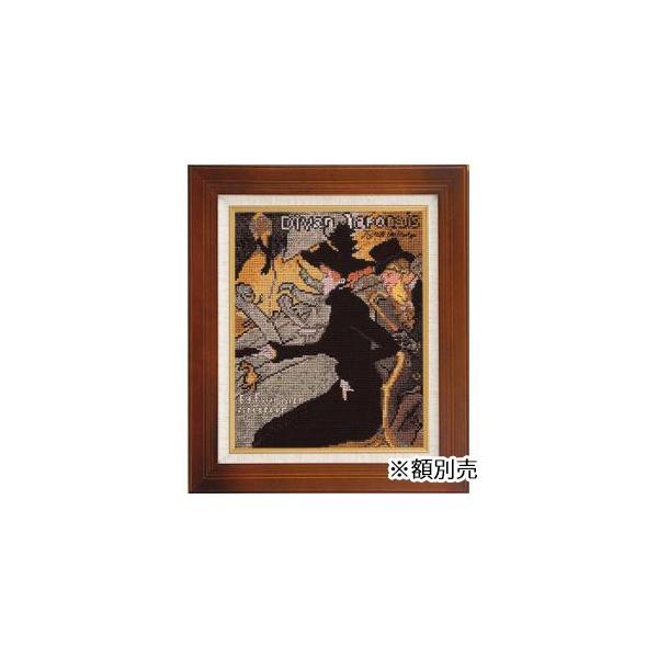 時代を超え、今もなお愛され続ける世界の名画を、ぜひクロス・ステッチでお楽しみください。技術レベルは上級者向けです。