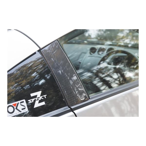 メーカー：セントラル20　Central20商品：Z-SPORT ピラーカバー（左右２点１台分）材質：カーボン（オートクレープ製法）状態：新品未使用■適合車種車種：FAIRLADY Z　フェアレディZ型式：Z33年式：前期/後期共通備考：ク...