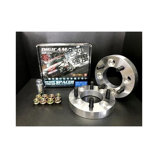 メーカー：K'SPEC　ケースペックブランド：DIGICAM　デジキャン商品：ワイドトレッドスペーサーｘ２個スペーサー材質：鍛造A6061-T6アルミスタットボルト材質：クロムモリブデン鋼状態：新品未使用【スペーサーサイズ】厚み：15mmP...