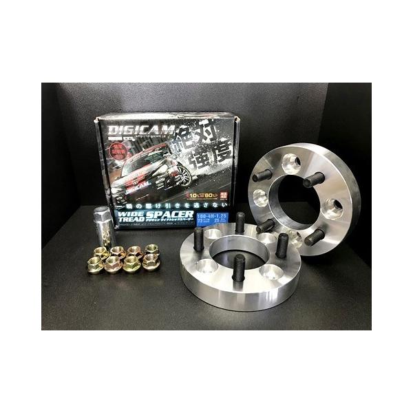 メーカー：K'SPEC　ケースペックブランド：DIGICAM　デジキャン商品：ワイドトレッドスペーサーｘ２個スペーサー材質：鍛造A6061-T6アルミスタットボルト材質：クロムモリブデン鋼状態：新品未使用【スペーサーサイズ】厚み：15mmP...