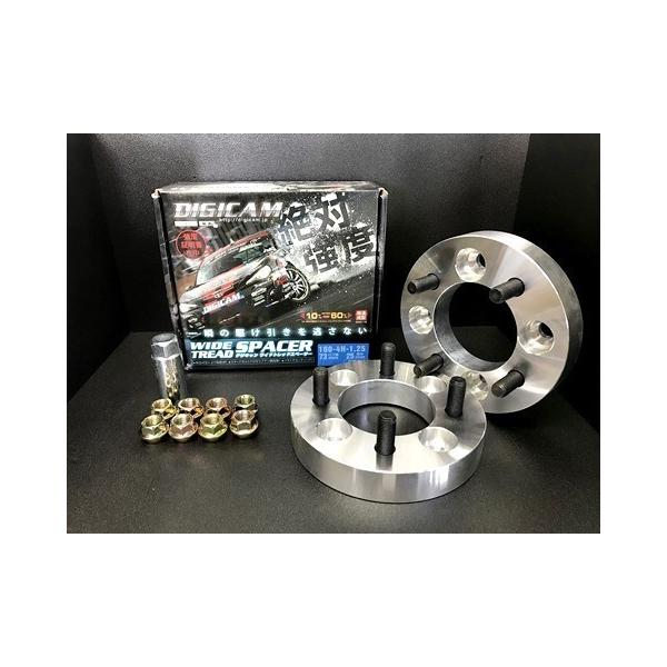 メーカー：K'SPEC　ケースペックブランド：DIGICAM　デジキャン商品：ワイドトレッドスペーサーｘ２個スペーサー材質：鍛造A6061-T6アルミスタットボルト材質：クロムモリブデン鋼状態：新品未使用【スペーサーサイズ】厚み：15mmP...