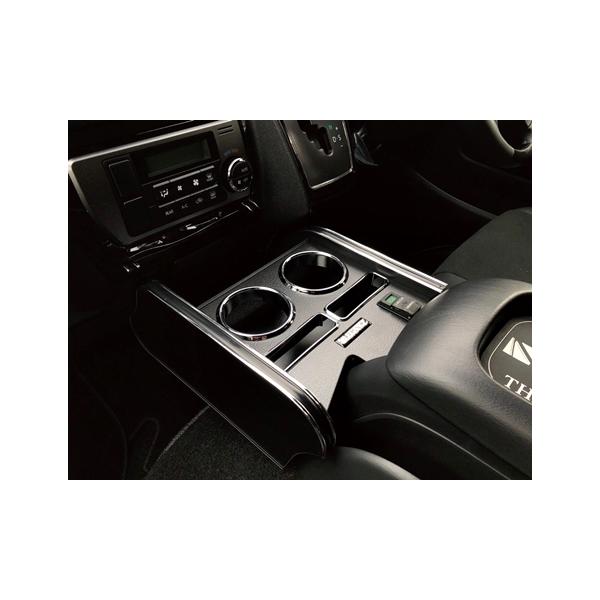 メーカー：ジェイクラブ　J-CLUBブランド：レガンス　LEGANCE商品：前席用インテリア カップホルダー Model3※VOLTAGEメーター＆USBポート5.5A（差し込み穴加工済み）付きメインカラー：全６色モール＆ホルダーカラー：「...