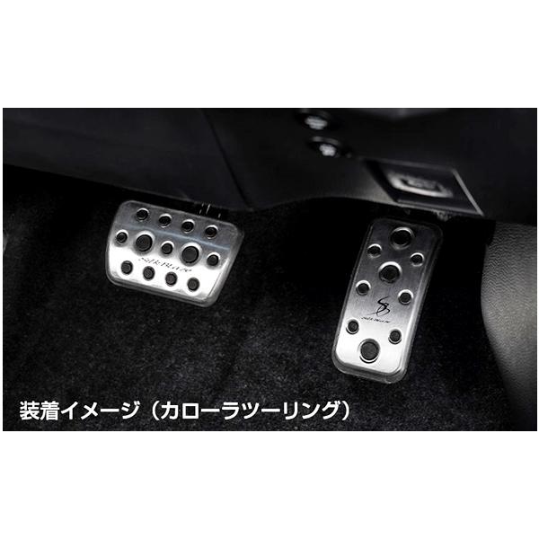 メーカー：K'SPEC　ケースペックブランド：SILKBLAZE　シルクブレイズ商品：アルミスポーツペダル ２Ｐセット状態：新品未使用 ■適合車種車種：210カローラ　210COROLLA型式：ZRE/ZWE21#年式：2019/01〜車種...