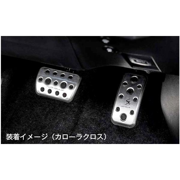 メーカー：K'SPEC　ケースペックブランド：SILKBLAZE　シルクブレイズ商品：アルミスポーツペダル ２Ｐセット状態：新品未使用 ■適合車種車種：カローラ クロス　COROLLA CROSS型式：ZRE/ZWE21#年式：2021/0...
