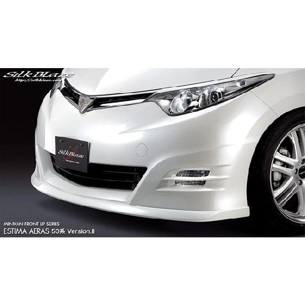 メーカー：K'SPEC　ケースペックブランド：SILKBLAZE　シルクブレイズシリーズ：MINI-VAN LIP　ミニバンフロントリップ商品：フロントリップスポイラー Ver.2材質：FRP（未塗装） 状態：新品未使用■適合車種車種：50...