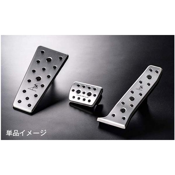 メーカー：K'SPEC　ケースペックブランド：SILKBLAZE　シルクブレイズ商品：アルミスポーツペダル＆フットレスト ３Ｐセット状態：新品未使用 ■適合車種車種：60系プリウス　60PRIUS型式：MXWH60/MXWH61/MXWH6...