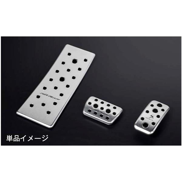 メーカー：K'SPEC　ケースペックブランド：SILKBLAZE　シルクブレイズ商品：アルミスポーツペダル＆フットレスト ３Ｐセット状態：新品未使用 ■適合車種車種：90ノア/ヴォクシー　80NOAH/VOXY型式：ZWR90W/MZRA9...