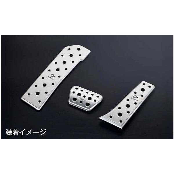 メーカー：K'SPEC　ケースペックブランド：SILKBLAZE　シルクブレイズ商品：アルミスポーツペダル＆フットレスト ３Ｐセット状態：新品未使用 ■適合車種車種：GRスープラ　GR SUPRA型式：DB02/06/22/26/42/82...