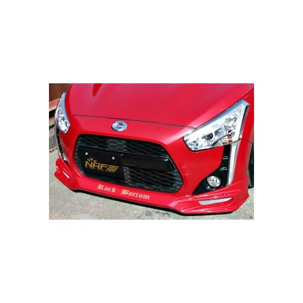 メーカー：NRF　エヌアールエフブランド：ROCK-BOTTOM　ロックボトム商品：フロントハーフスポイラー材質：FRP（未塗装）状態：新品未使用■適合車種車種：コペン　Copen型式：LA400Kグレード：ローブ　Robe■納期こちらは受...