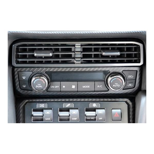 メーカー：RSW　アールエスダブリュー商品：ACコントロールパネル材質：綾織りブラックカーボン（ハーフグロス塗装仕上げ）取付：付属の両面テープにて施工状態：新品未使用■適合車種車種：GT-R型式：R35年式：MY17〜（2016/08〜）■...