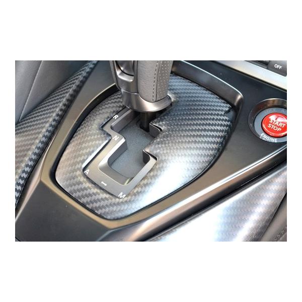 メーカー：RSW　アールエスダブリュー商品：シフトゲートパネル材質：綾織りブラックカーボン（ハーフグロス塗装仕上げ）取付：付属の両面テープにて施工状態：新品未使用■適合車種車種：GT-R型式：R35年式：MY17〜（2016/08〜）■納期...