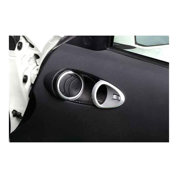 メーカー：RSW　アールエスダブリュー商品：インナーハンドルパネル（左右２点セット）材質：綾織りブラックカーボン取付：付属の両面テープにて施工状態：新品未使用■適合車種車種：フェアレディZ型式：Z33年式：前期/後期共通　2002/07〜■...