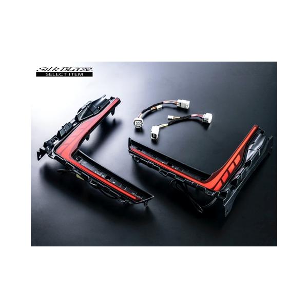 メーカー：K'SPEC　ケースペックブランド：SilkBlaze SELECT　シルクブレイズ セレクト商品：シーケンシャル リフレクター Type2ｘ左右状態：新品未使用■適合車種車種：40系ヴェルファイア　40VELLFIRE型式：AG...