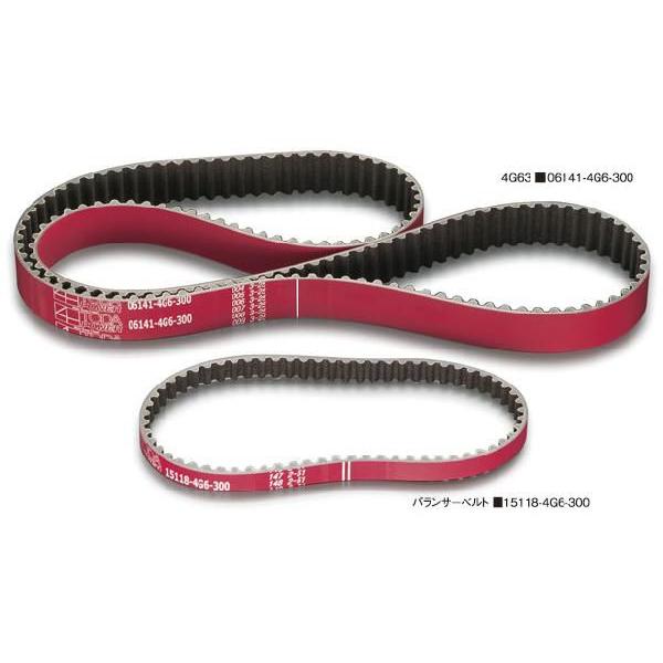 メーカー：トダレーシング　TODA RACING商品：ハイパワータイミングベルトベルトサイズ：153RU29コードNo.：06141-4G6-300状態：新品未使用※バランサーベルトは別売り定価\6.000(税抜き)⇒特価になります。■適合...
