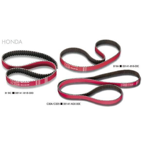 メーカー：トダレーシング　TODA RACING商品：ハイパワータイミングベルトベルトサイズ：124RU26コードNo.：06141-B16-000状態：新品未使用■適合車種車種：インテグラ/シビック　INTEGRA/CIVIC型式：DA6...