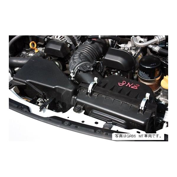 メーカー：ガレージベリー　Garage Vary商品：インテークセルキット（整流板付き）材質：FRP（未塗装）状態：新品未使用■適合車種車種：GR86型式：ZN8年式：2021/10〜駆動：MT車（AT車は未確認）グレード：全グレード※車種...
