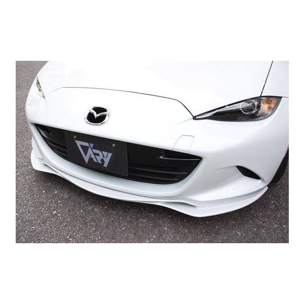 メーカー：ガレージ ベリー　Garage Varyブランド：WINDING DANCER商品：フロントリップスポイラー材質：ウレタン（未塗装）状態：新品未使用■適合車種車種：NDロードスター　ROADSTER型式：ND5RC/NDERC年式...