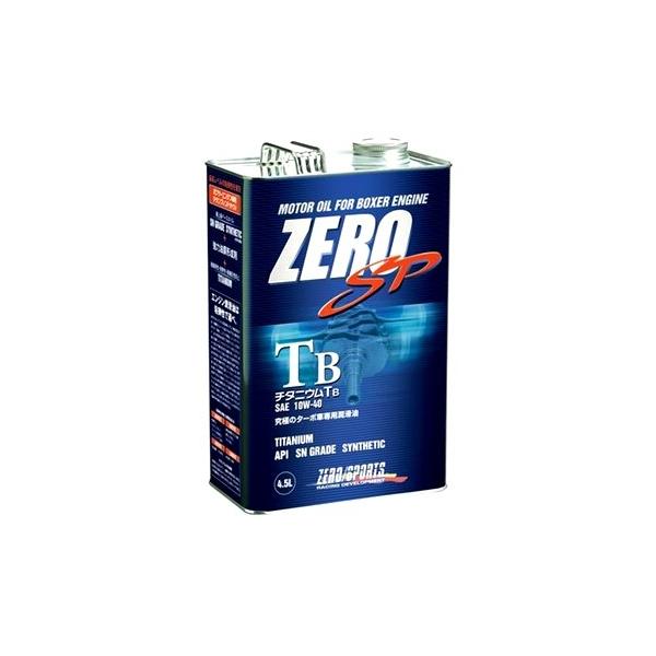 メーカー：ZERO SPORTS　ゼロスポーツ商品：チタニウムTB（4.5L）品番：0826012状態：新品未使用 ■商品データ粘度：10W-40推奨モデル：ターボ車■納期在庫ある場合は、２〜３日（平日）前後での発送になります。ただ、タイミ...