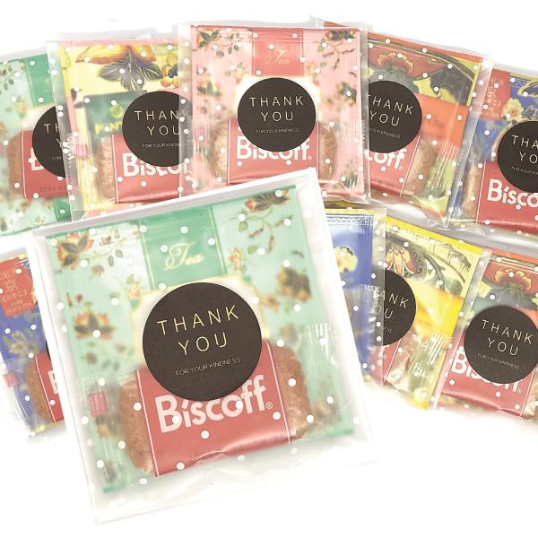 ・世界的に有名なロータスビスコフ・ミントンの和紅茶をプチギフトにしました♪・届いてすぐに渡せるギフト包装済。渡しやすいサイズに作りました。・1つ1つすべてに賞味期限がついているので、安心してお渡し出来ます。・シンプルなパッケージで贈る相手を...