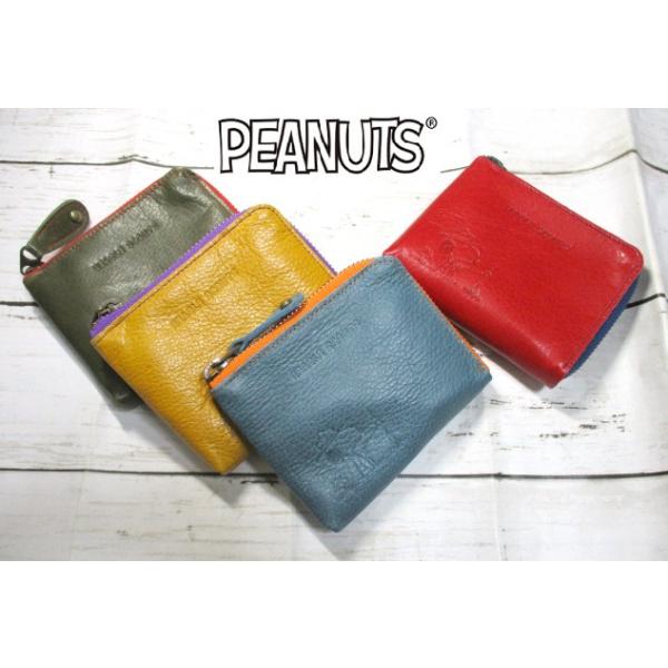 かわいいスヌーピーのBEAGLE SCOUTSシリーズのミニ財布が新登場♪手触りのいいしっとりとした柔らかいレザーに、たきびをしているスヌーピーを前面に型押ししました。お札やカードは、真ん中の小銭入れのまわりに入ります。また、小銭入れはファ...