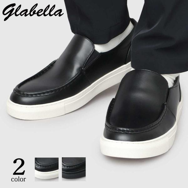 【発売日：2025年02月05日】■商品名glabella スマートスニーカー(モカシン)■カラーブラック / ブラック-A■サイズ[S]長さ：26.6cm/ 横幅：8.5cm/ 甲周り：15.0cm/ ヒール：2.8cm[M]長さ：27....