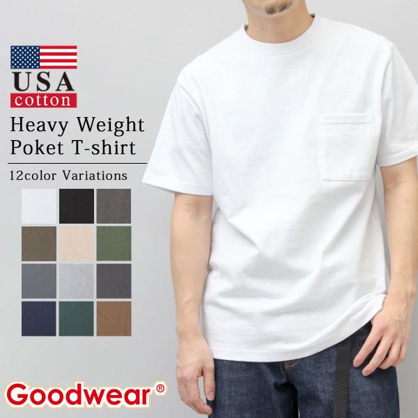 【発売日：2024年02月16日】■商品名Goodwear 半袖 Tシャツ ポケット付き■カラーホワイトブラックチャコールカーキブラウングレージュ(ベージュ)スモーキーカーキスレートブルー杢グレーネイビーダークグリーンダークチャコールブラウ...