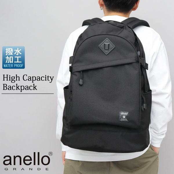 【発売日：2024年06月19日】■商品名anello GRANDE バックパック■カラーブラック■サイズ横：38.0cm縦：54.0cmマチ：19.5cmショルダーベルト：〜100.0cm(最長)■素材ポリエステル (撥水加工)■生産国中...