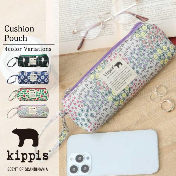 【発売日：2025年06月17日】■商品名kippis クッションポーチ■カラーブラック(saleikko)ブルー(meimi)アイボリー(lingon)オフホワイト(keto)■サイズ横(上部)：18.0cm横(下部)：19.0cm縦：8...