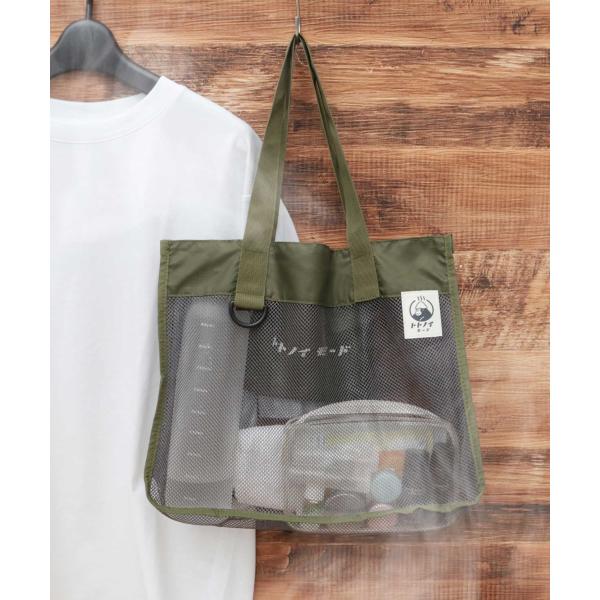 【発売日：2026年01月20日】■商品名ごリラックス メッシュトートバッグ■カラーブラックカーキ■サイズ▽使用時▽横幅：約39.0cm高さ：約30.0cmマチ：約12.0cmハンドル：約51.0cm▽収納時▽縦：約12.5cm横：約16....
