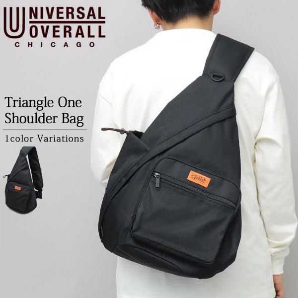 【商品名】UNIVERSAL OVERALL ワンショルダーバッグ【スペック】閉じ口：ファスナー外ポケット：フロントファスナー付ポケット×1， ファスナー付メッシュポケット×1， ショルダー部ファスナー付ポケット×1， ショルダー部ファスナ...