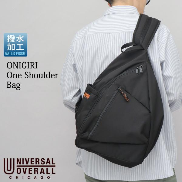 【発売日：2025年08月08日】■商品名UNIVERSAL OVERALL おにぎり ワンショルダーバッグ■カラーブラック■サイズ横：30.0cm縦：46.0cmマチ：15.5cmショルダーベルト：〜129.0cm(最長)※メジャーでの採...