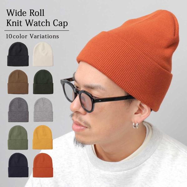 【発売日：2023年10月20日】■商品名ワイドロール ニットワッチ■カラーブラック / オフホワイト / ブラウン / グリーン / グレー / グレー-A / カーキ / マスタード / ネイビー / オレンジ■サイズ頭回り：57.0〜...