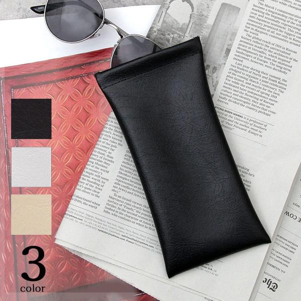 ”外出用ワンタッチメガネケース”片手でも楽に開け閉めが可能なバネ口のメガネケース。柔らかなPUレザーを使用したソフトケースなので、メガネのサイズ問わず、幅広いアイテムに使用できます。厚みも少なく、携帯しやすいので、デザインでメガネを外した際...