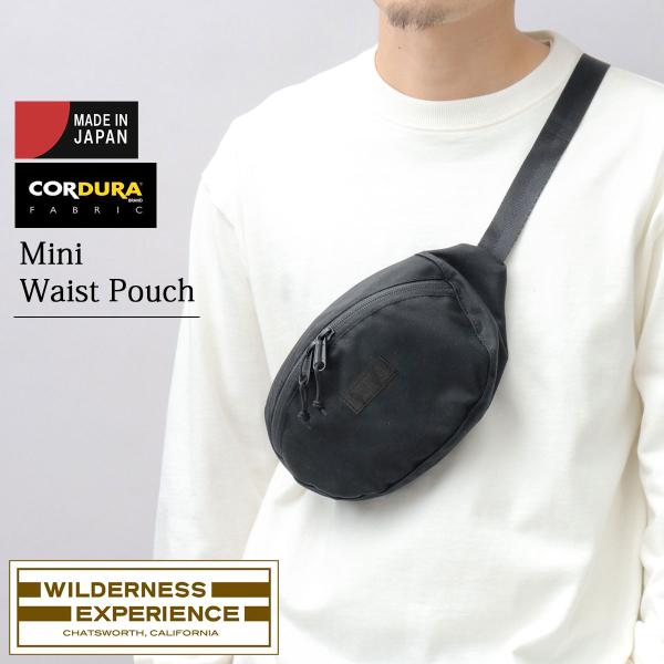 【発売日：2024年01月19日】■商品名CosteroPouch2 ボディバッグ■カラーブラック■サイズ横：26.0cm横(下部)：14.0cmファスナー幅：24.0cm縦：14.0cmマチ：5.0cmショルダーストラップ：~101.0c...