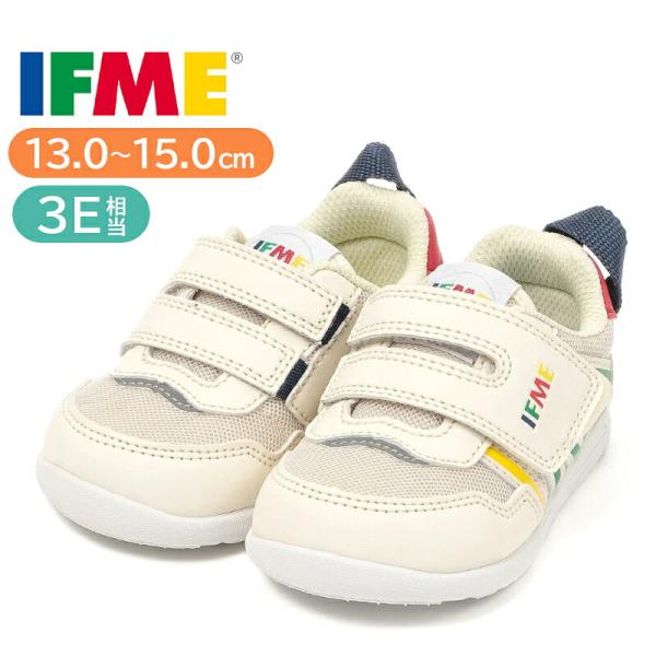 定番のワンベルトベーシックスニーカーの新色。IFMEブランドカラーのポップな4色がポイントです。【素材】アッパー：ポリエステル、ポリウレタン　　　　　ソール：合成底【生産国】中国【靴幅】3E相当【ハーフサイズ】あり※撮影の関係上色合いが実物...