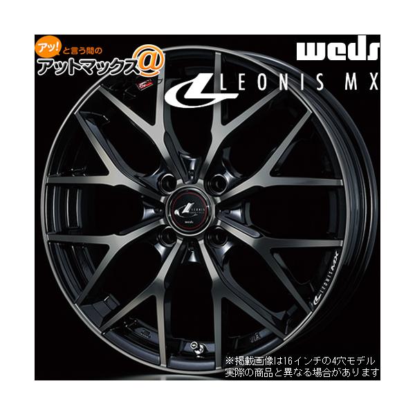 ※車種への適合、配送方法やご購入方法に注意点がございます。ご不明な点がございましたら、ご購入前に当店までお問い合わせください。※掲載の画像は代表的なホイールの画像を掲載しております。実際の商品と形状等異なる場合があります。予めご了承ください...